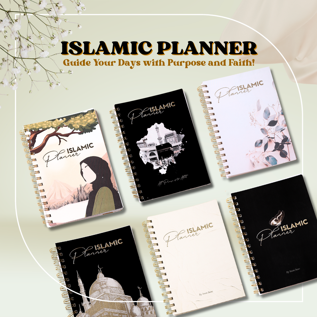 Islamic Planners – The Iman Store